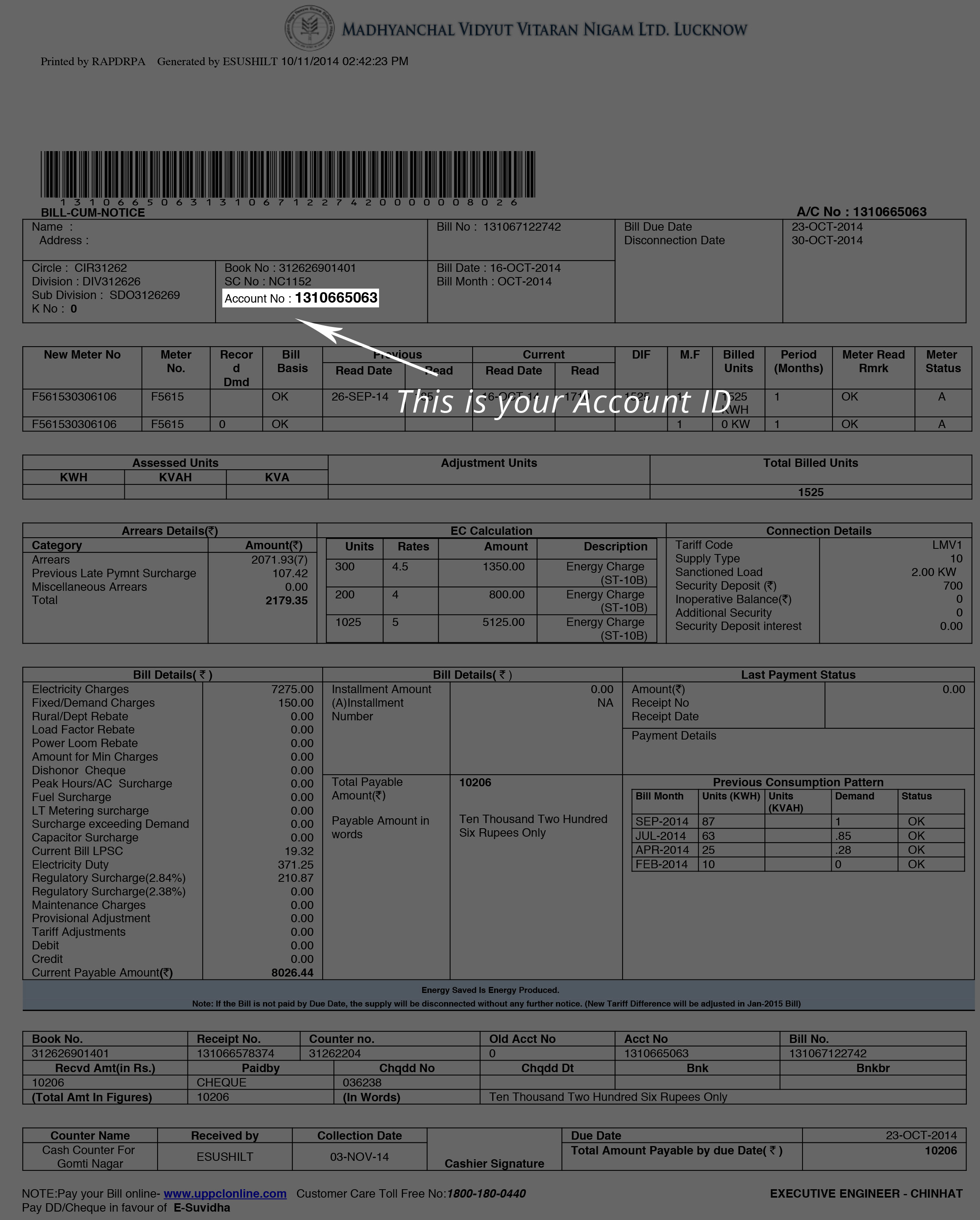 Uttar Pradesh Power Corporation Ltd. (UPPCL) Bill Payment Rural - Pay ...